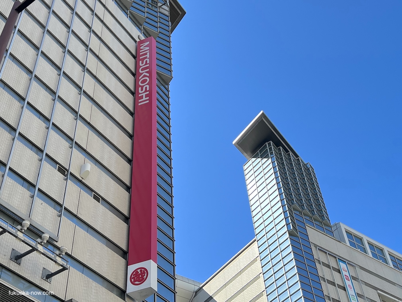 Department Store Sales Up 4.5% on Tourist Demand | Fukuoka Now