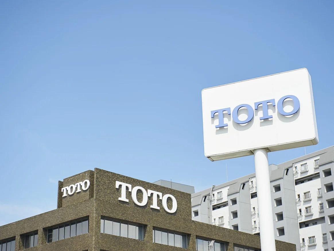 TOTO Invests in Semiconductor Components | Fukuoka Now